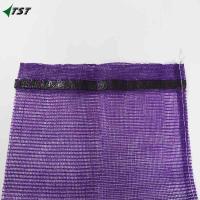 China Custom Logo Purple Pp Onion Bags For Storage Agriculture Products 50*80cm for sale
