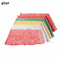 China 25kg 30kgs 50kgs Colombia Yellow Color Pp Leno Mesh Bag For Vegetable Fruit Packing for sale