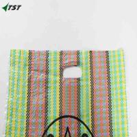 China Customized Colorful PP Woven Bag For Shopping With Strips Gunia for sale