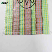 China Customized Colorful PP Woven Bag For Shopping With Strips Gunia for sale