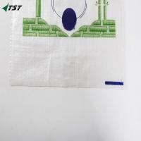 China Customized Color Size 50kg PP Woven Bag For Agriculture Flour Seed for sale