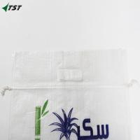 China Customized Color Size 50kg PP Woven Bag For Agriculture Flour Seed for sale