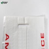 China White 50kg PP Woven Bag For Chemical Fertilizers Flour Grain Packing for sale