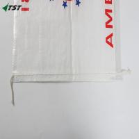China White 50kg PP Woven Bag For Chemical Fertilizers Flour Grain Packing for sale