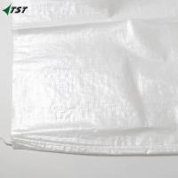 China Transparent 25kg 50kg Pp Woven Packaging Bags For Cereal Grain Seed for sale