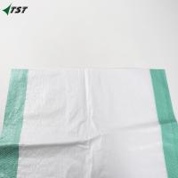 China Customized 100kg 120kg 150kg Woven Polypropylene Bags For Cereal Grain for sale