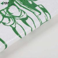 China Customized 100kg 120kg 150kg Woven Polypropylene Bags For Cereal Grain for sale