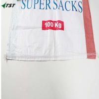 China New Virgin Material Pp Woven Packaging Bags For Packaging Sugar With Logo for sale