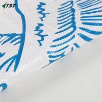 China New Virgin Material Pp Woven Packaging Bags For Packaging Sugar With Logo for sale