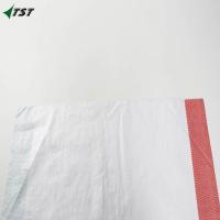China New Virgin Material Pp Woven Packaging Bags For Packaging Sugar With Logo for sale