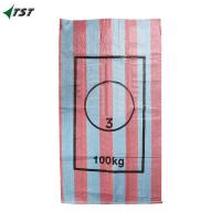 China Printed 120kg 100kg Poly Woven Bag PP Sack For Cereal Fertilizer Corn for sale