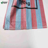China Printed 120kg 100kg Poly Woven Bag PP Sack For Cereal Fertilizer Corn for sale