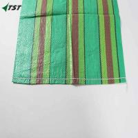 China Customized Size And Color 25kg Pp Bags For Packaging Grain Cereal Agriculture for sale