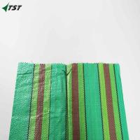 China Customized Size And Color 25kg Pp Bags For Packaging Grain Cereal Agriculture for sale