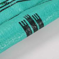 China Green Red White 25kg 50kg PP Woven Bag For Industry Packaging for sale