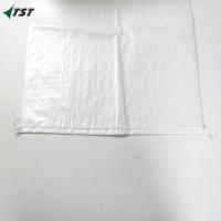China Transparent White Laminated Pp Woven Sacks For Rice Or Chemistry for sale