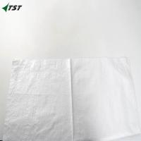 China Customized Transparent New Virgin PP Woven Sacks For Cereal Grain for sale