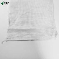China 20kg 25kg White Color Drawstring PP Leno Mesh Bag With Custom Logo for sale