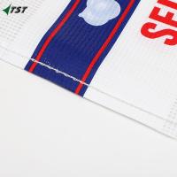 China 20kg 25kg White Color Drawstring PP Leno Mesh Bag With Custom Logo for sale