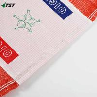 China 55*90cm Red Pp Leno Mesh Bags Manufacturer For Onion Patato Storage Custom Logo for sale