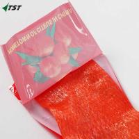 China Red Color 1kg 2kg PE Soft Tubular Netting For Orange Fruit Packaging for sale