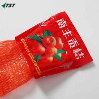 China Red Color 1kg 2kg PE Soft Tubular Netting For Orange Fruit Packaging for sale