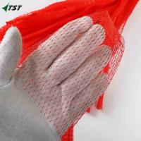 China 2kg PP Soft Tubular Packaging Net For Onion Potato Egg Customized Color for sale