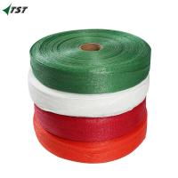China 2kg 3kg Customized Color Woven Tubular Netting For Fruit Vegetable Nut for sale