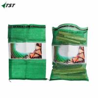 China UV Treated Strong Custom Sizes Pp Leno Packaging Bag With Printed Logo And Drawstring for sale