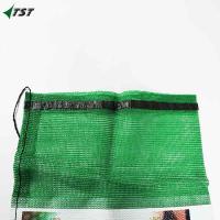 China UV Treated Strong Custom Sizes Pp Leno Packaging Bag With Printed Logo And Drawstring for sale