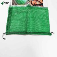 China UV Treated Strong Custom Sizes Pp Leno Packaging Bag With Printed Logo And Drawstring for sale