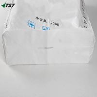 China 100% Virgin 25kg Circular PP Woven Valve Bag Block Bottom Self Closing for sale