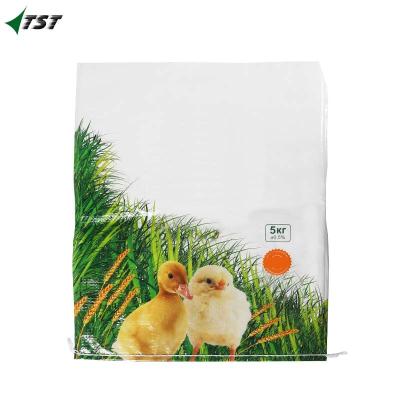 China 5kg 10kg 50kg Colorful Printed BOPP Bags For Fertilizer Pet Food Rice Seed Feed for sale