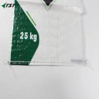 China Double Stiching BOPP Laminated Woven Bag With Flat Side or Gusset Side for sale