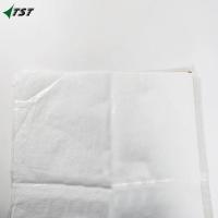 China Heat Seam Sealing Tape Stitching BOPP Woven Bag Transparent Gusseted Type for sale