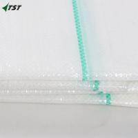 China 110GSM White Color Anti UV Pp Woven Weed Mat Ground Cover For Greenhouse Agriculture for sale