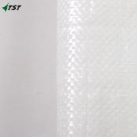 China 110GSM White Color Anti UV Pp Woven Weed Mat Ground Cover For Greenhouse Agriculture for sale