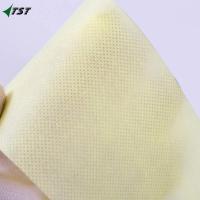 China 1m*100m 20gsm Raised Bed Row Crop Plant Protection Blanket For Frost Protection for sale