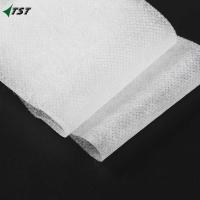 China Low Tunnel Garden Plant Fleece Cover Cold Crops Vegetable Fleece Cover for sale