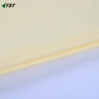 China UV Protection Fruit Tree Frost Blanket Plant Cover 0.8x1m PP Raw Material for sale