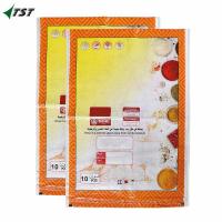China White Plain Fold Over Stitching Laminated Woven Polypropylene Bags Printed For Fertilizer for sale