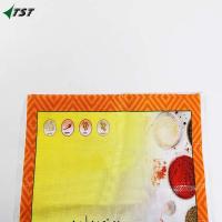 China White Plain Fold Over Stitching Laminated Woven Polypropylene Bags Printed For Fertilizer for sale