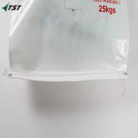 China Colorful Printed Food Packaging BOPP Woven Bags Customized Size And Weight for sale