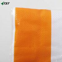 China High Strength Woven Laminated Bopp Poly Bags Heavy Duty Protection & Custom Fine Printing for sale