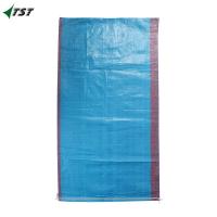 China UV Resistant Laminated PP Woven Bags For Grain Wheat Flour & Rice Sacks for sale