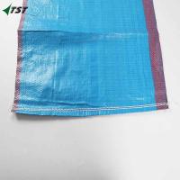 China UV Resistant Laminated PP Woven Bags For Grain Wheat Flour & Rice Sacks for sale