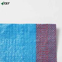 China UV Resistant Laminated PP Woven Bags For Grain Wheat Flour & Rice Sacks for sale
