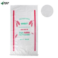 China Hot Cut Or Hemmed PP Woven Sacks & Raffia Bags For Sand Coal And Cement Packaging for sale