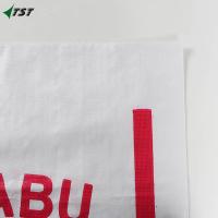 China Hot Cut Or Hemmed PP Woven Sacks & Raffia Bags For Sand Coal And Cement Packaging for sale