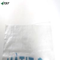 China Custom Logo 10kg -50kg Transparent PP Woven Bags For Rice Flour & Grain Packaging for sale